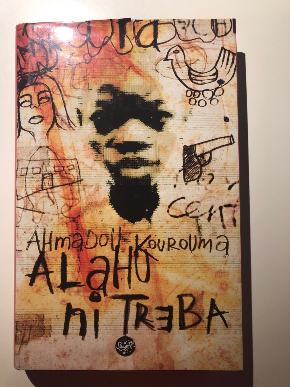 Ahmadou Kourouma Alahu ni treba