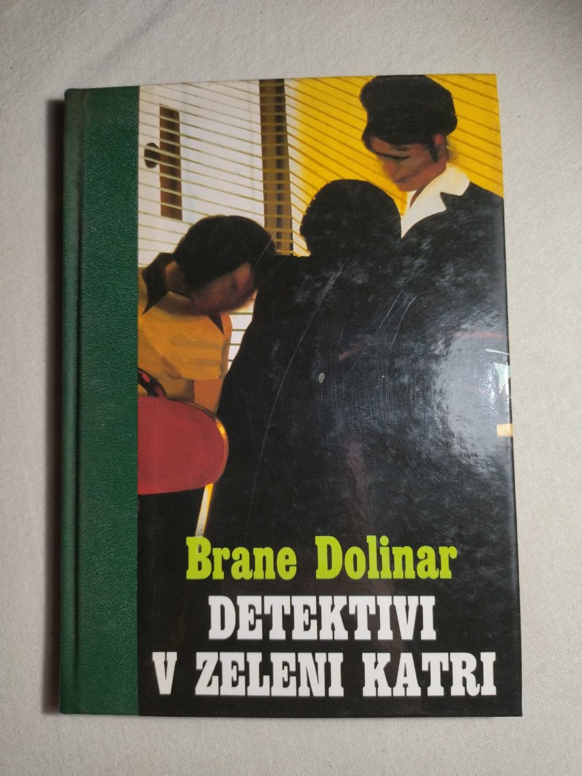 DETEKTIVI V ZELENI KATRI, Brane Dolinar
