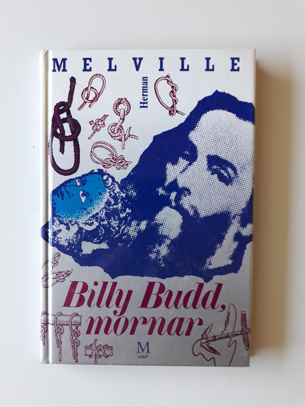 HERMAN MELVILLE, BILLY BUDD, MORNAR