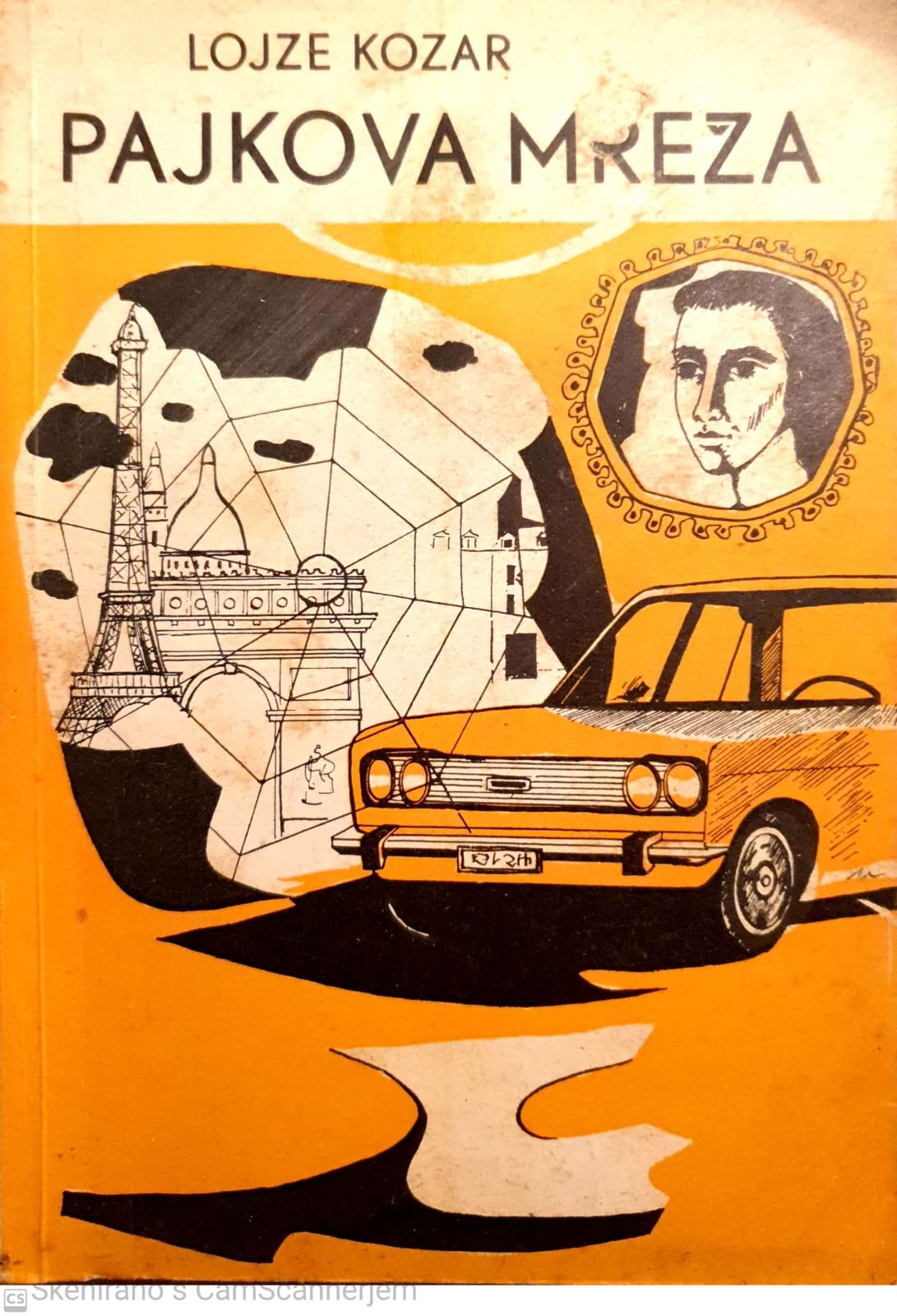 PAJKOVA MREŽA - Lojze Kozar