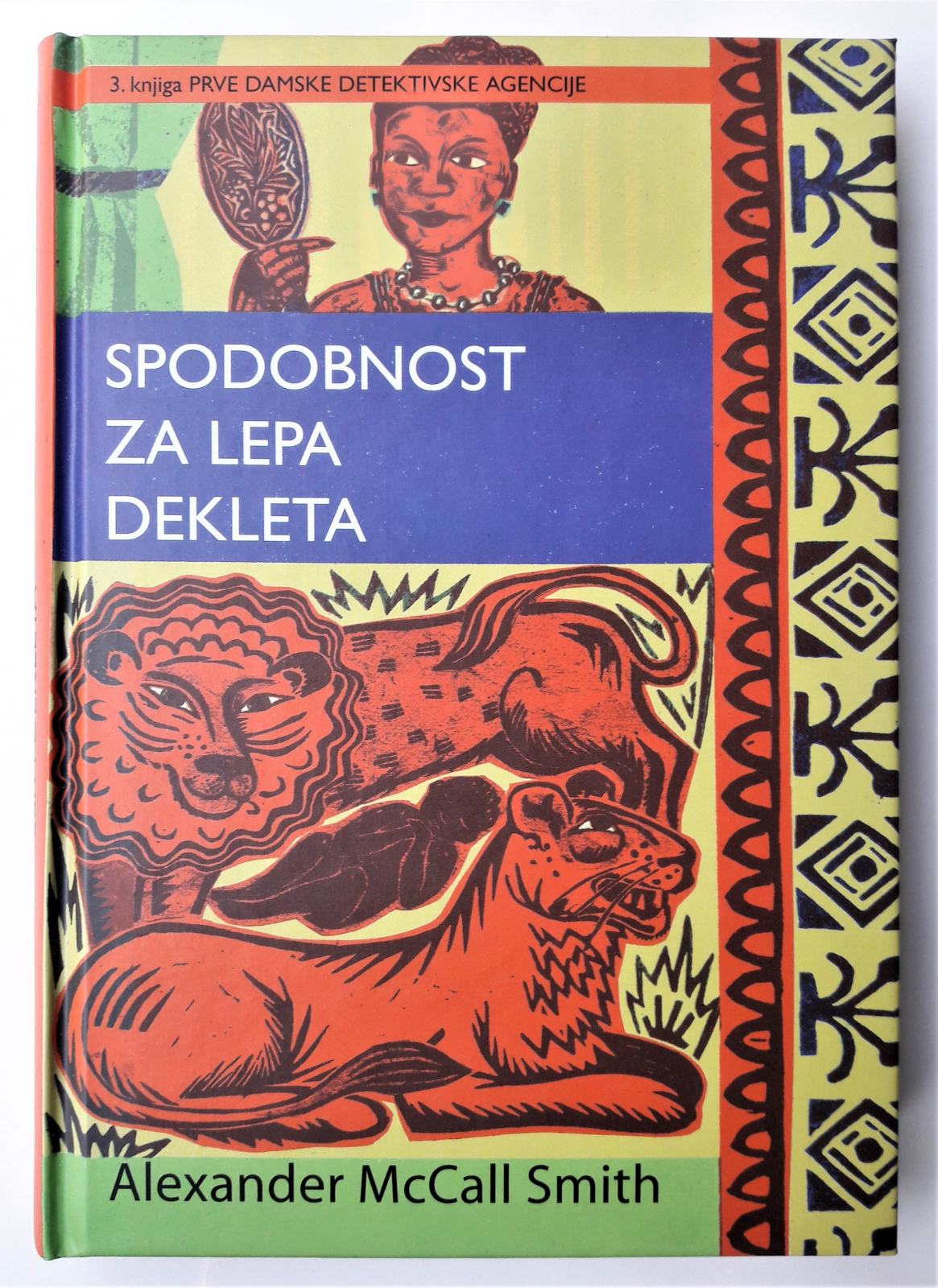 SPODOBNOST ZA LEPA DEKLETA, Alexander McCall Smith