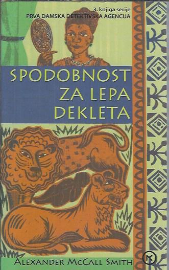 Spodobnost za lepa dekleta / Alexander McCall Smith