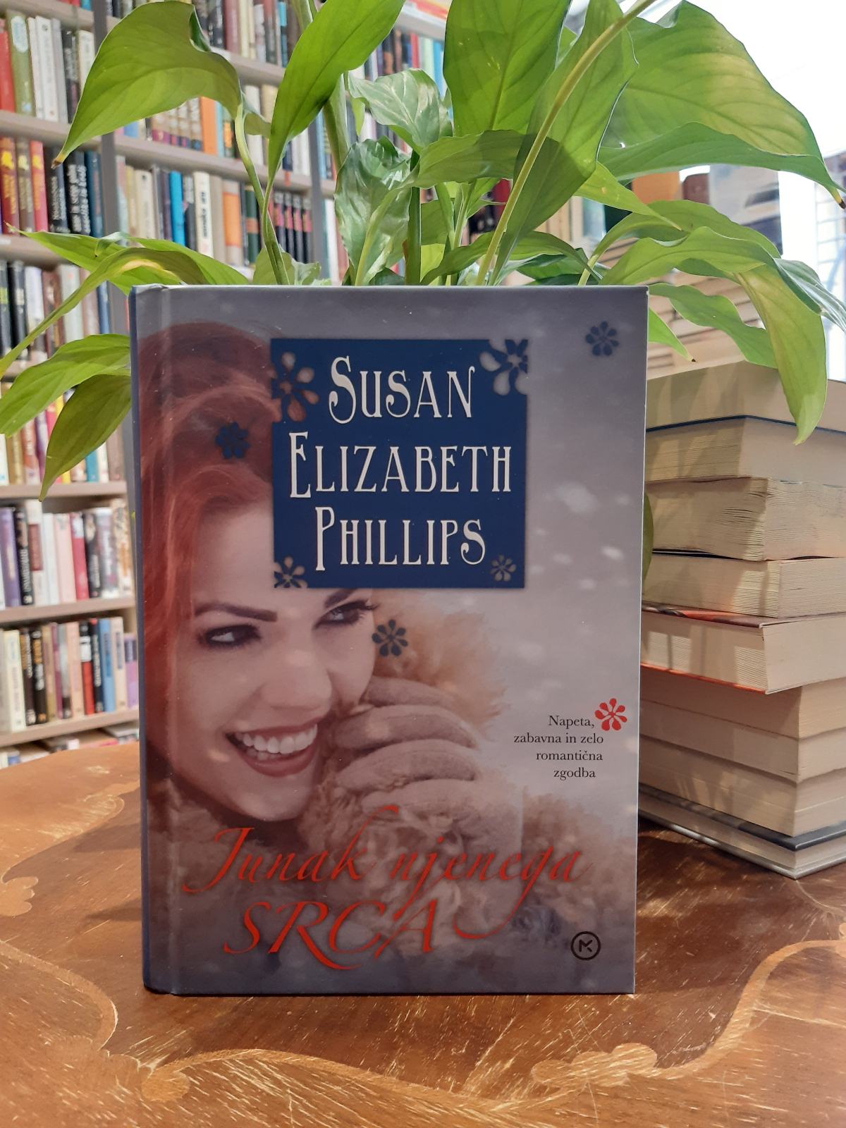 Susan Elizabeth Phillips: Junak njenega srca