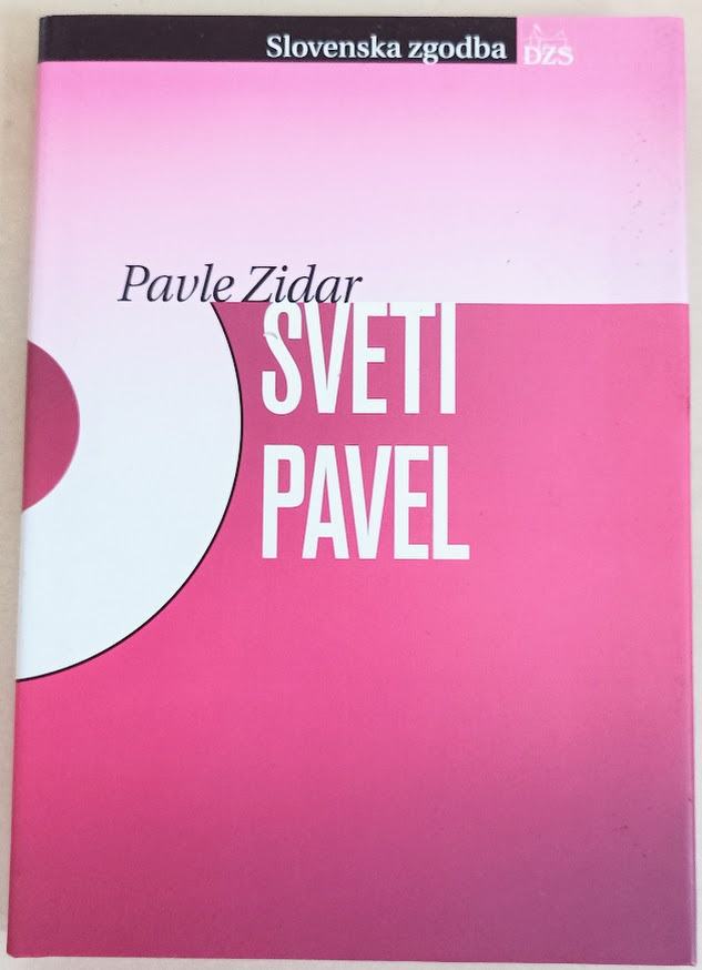 SVETI PAVEL - ZIDAR