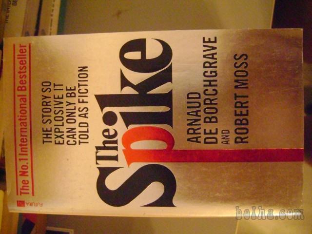 THE SPIKE