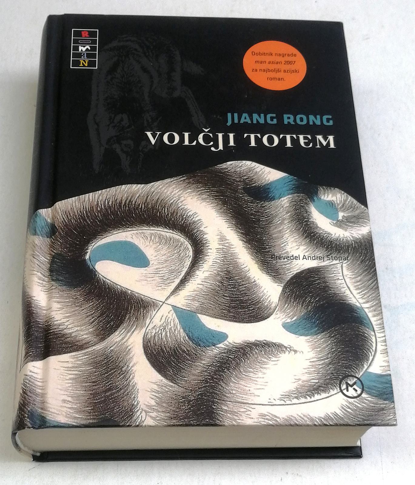 VOLČJI TOTEM - Jiang Rong