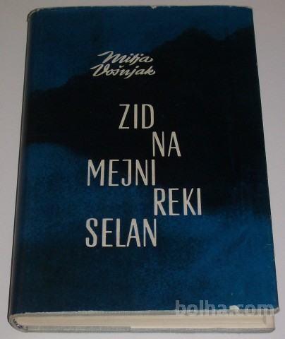 ZID NA MEJNI REKI SELAN – Mitja Vošnjak (življenje diplomato