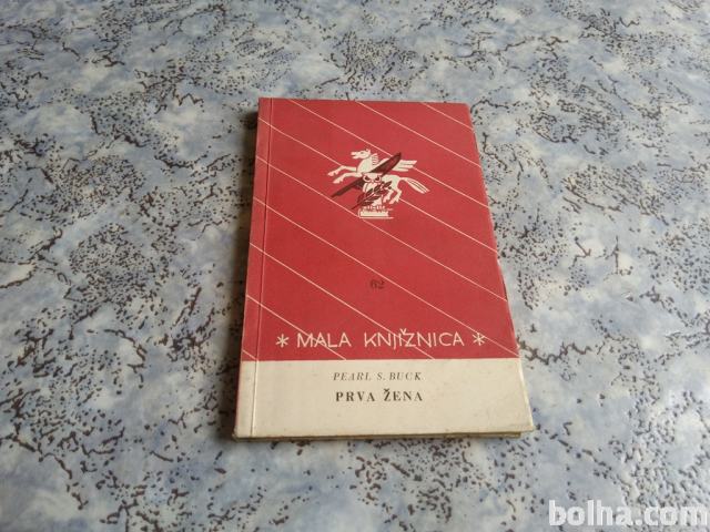 Pearl S. Buck PRVA ŽENA 1952