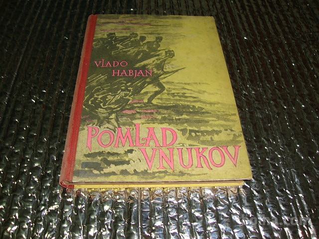 Vlado Habjan POMLAD VNUKOV 1955