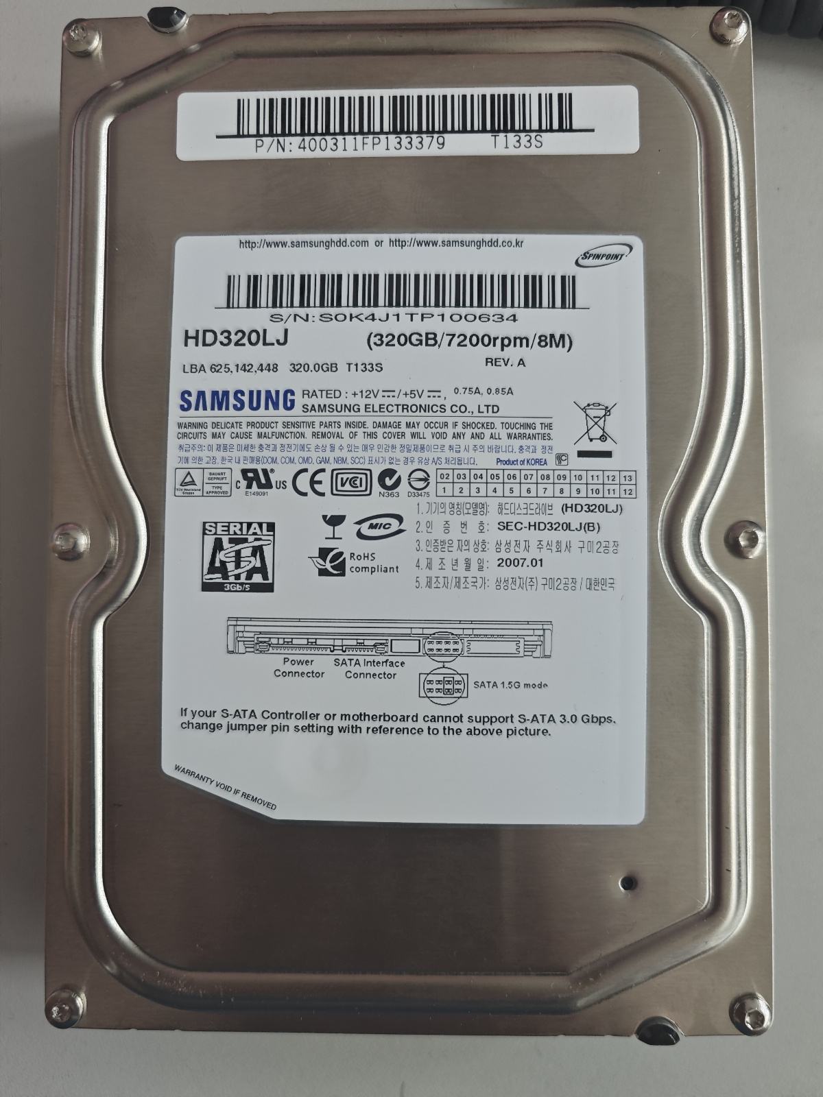 Trdi disk 320GB