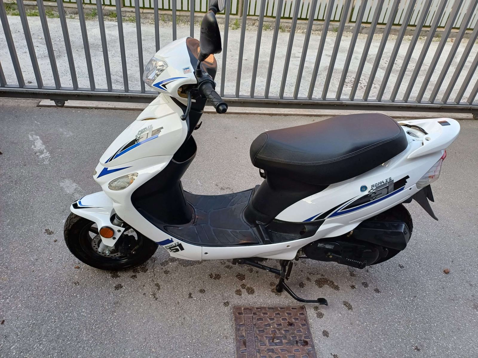 Druge znamke roma xs 51 49 cm3, 2020 l.