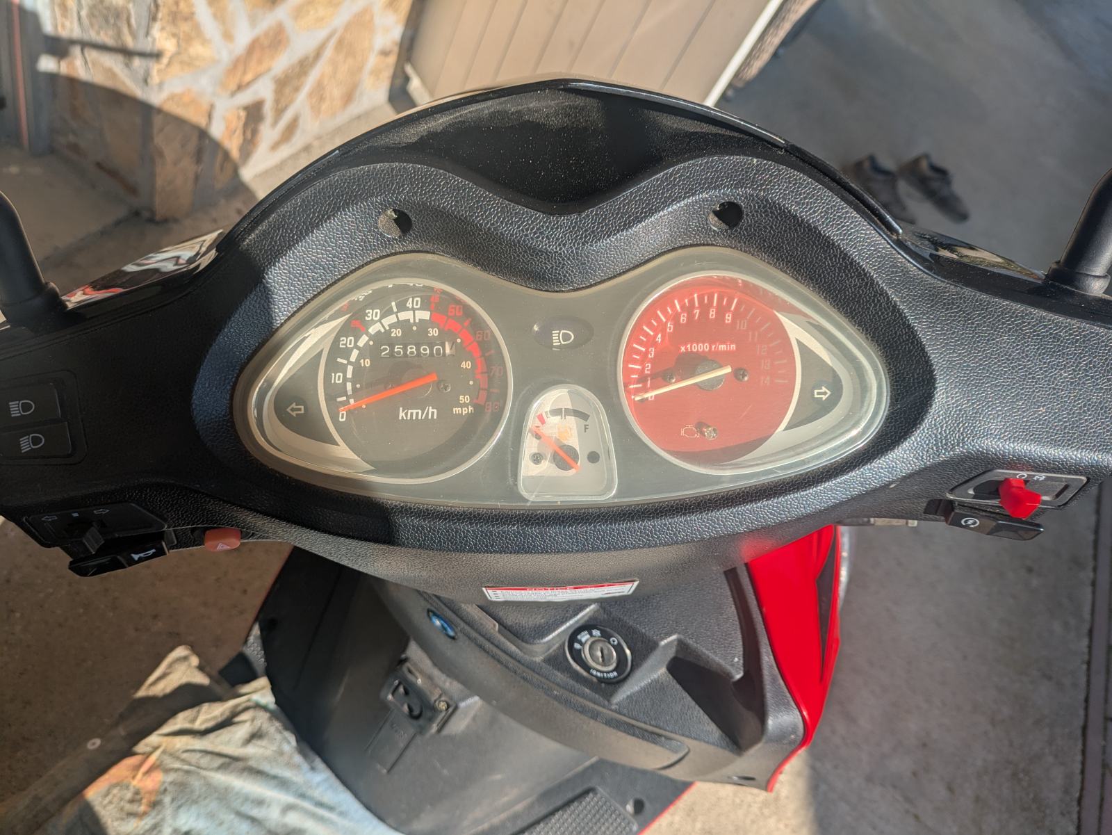 Longjia Sharpy 49 cm3, 2023 l.