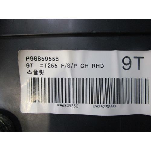 NOTRANJA OBLOGA ZADNJEGA BOKA OEM N. 96859558 ORIGINAL REZERVNI DEL C