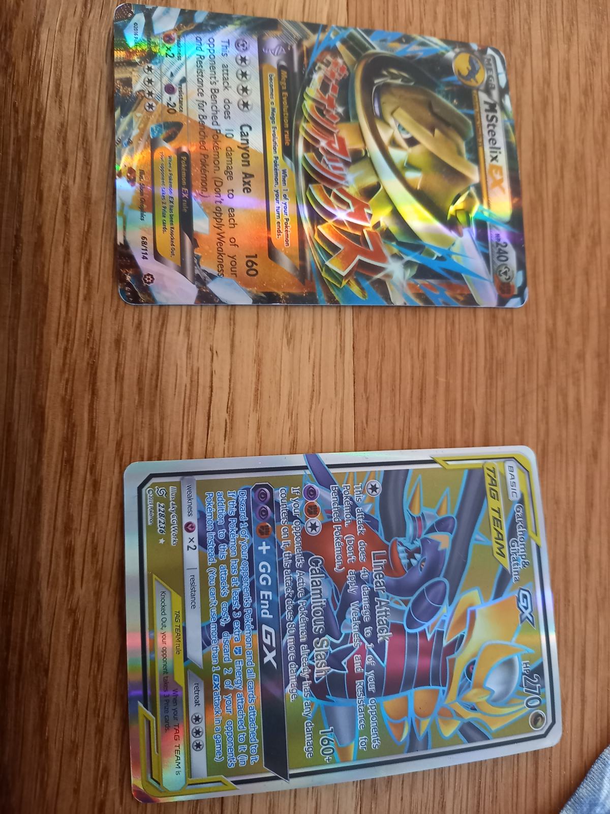 Garchomp&Giranta GX in MSteelix EX