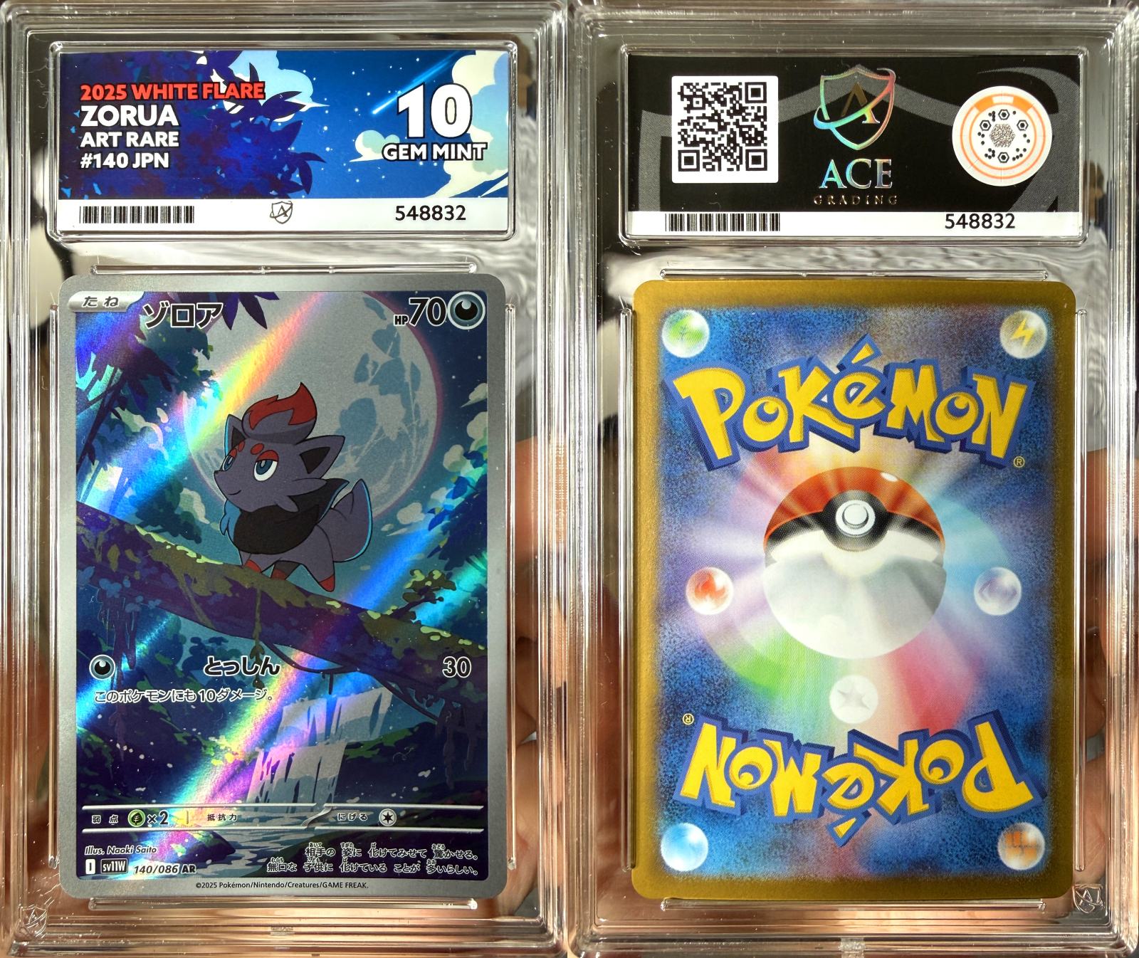 Zorua ACE 10 140/086 Sv11w: White Flare Holo Pokemon TCG JP