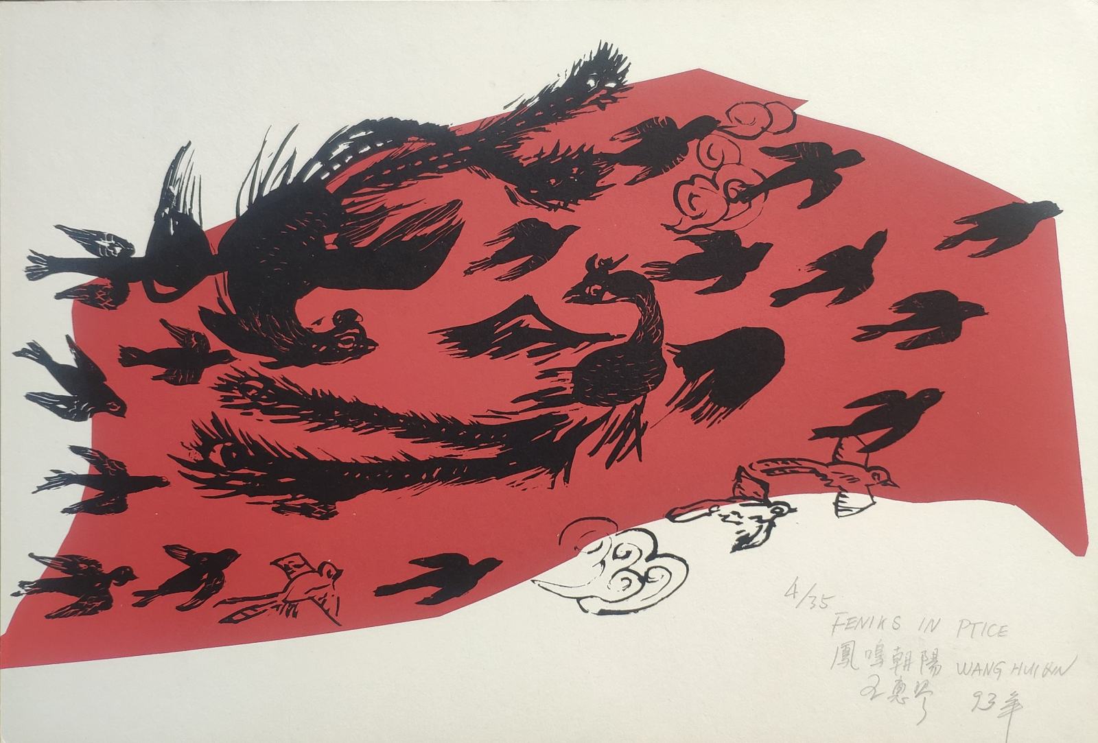 Huiqin Wang, Feniks in ptice