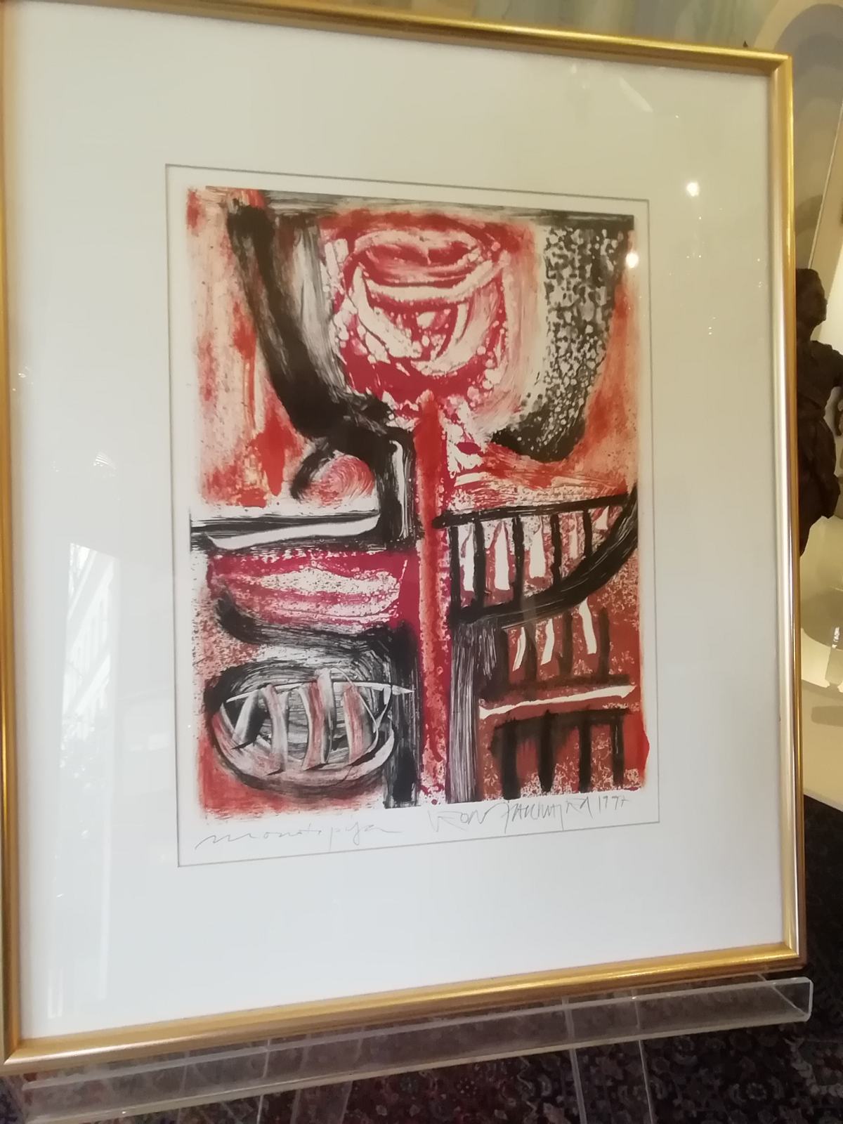 SLIKA LEON ZAKRAJSEK