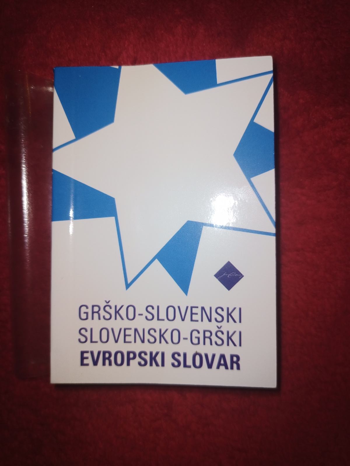 Grško Slovenski in Slovensko grški slovar. Mini slovar. 300 strani, A7