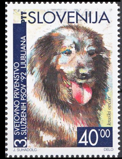 SLOVENIJA 1992 TEKMOVANJE SLUŽBENI PSI KRAŠKI OVČAR ** Mi 29 ** znamka