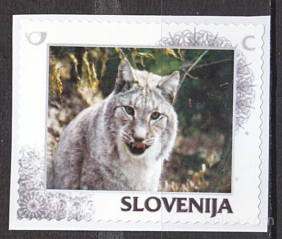 SLOVENIJA 2015 EVRAZIJSKI RIS ** osebna znamka