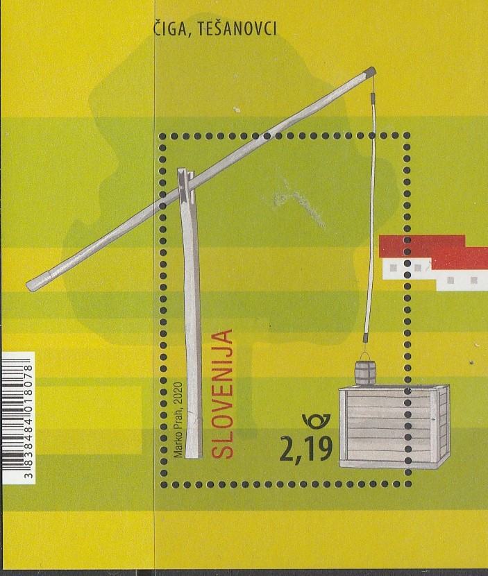SLOVENIJA 2020 - (blok 127) ČIGA TEŠANOVCI