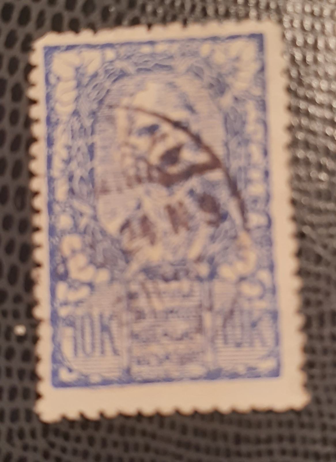 Verigarji, knjigotisk, 10 kron - karton papir