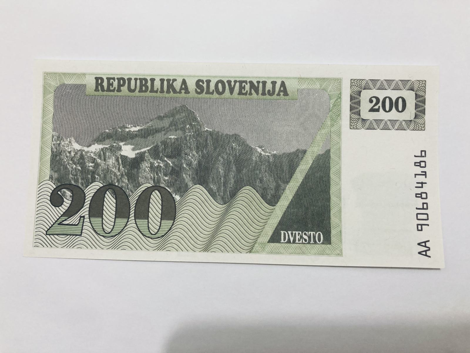 BON 200 1990 AA Serijska