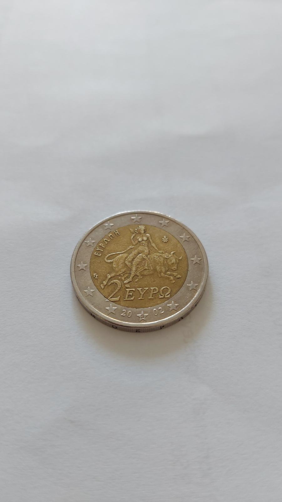 Grški kovanec 2€ (S)