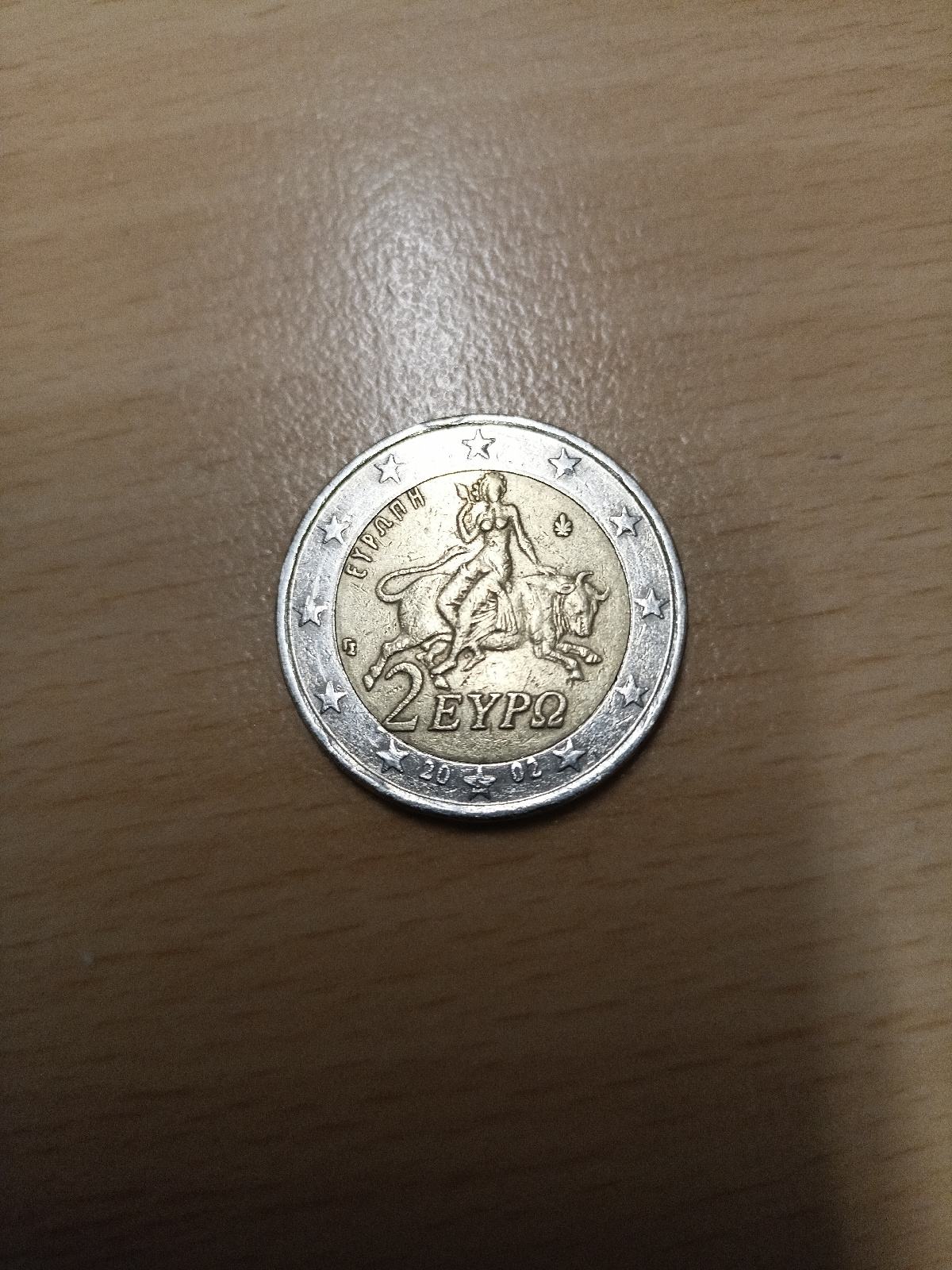 Grški kovanec 2€