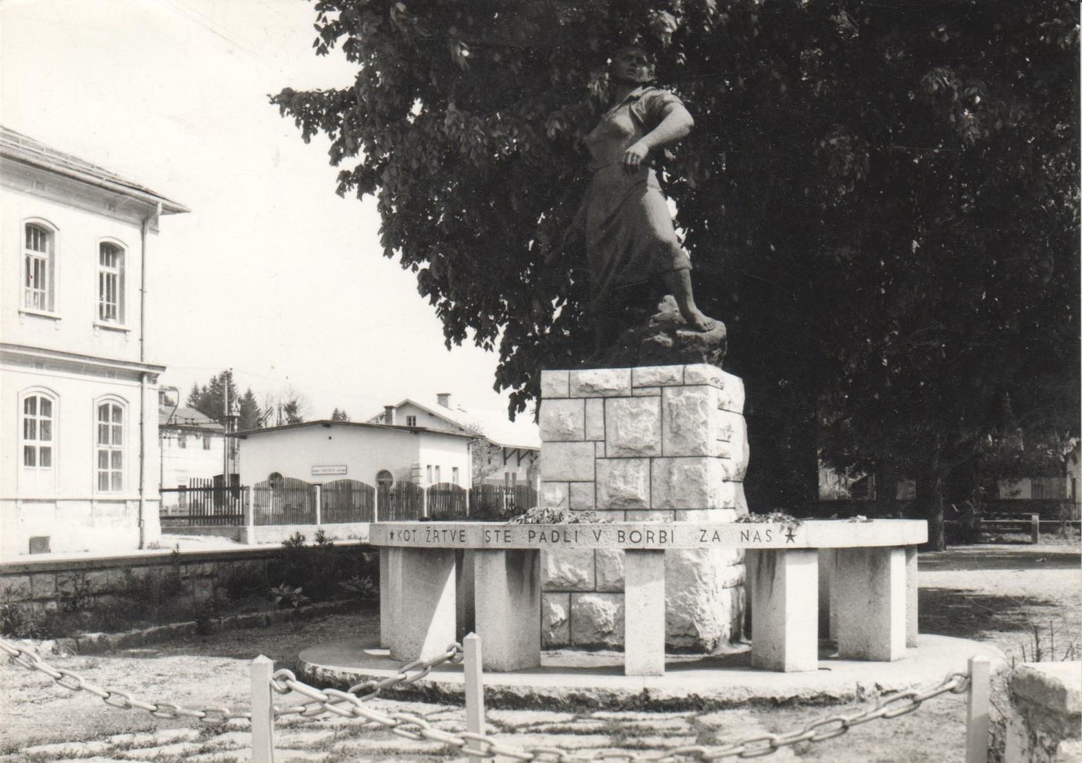 RAKEK 1964 - Spomenik