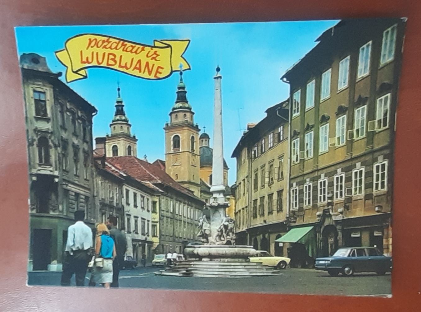 Razglednica LJUBLJANA 1969 slogan potovana (2)