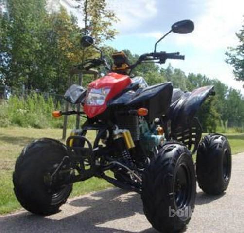 ATV BASHAN, 2024 l.