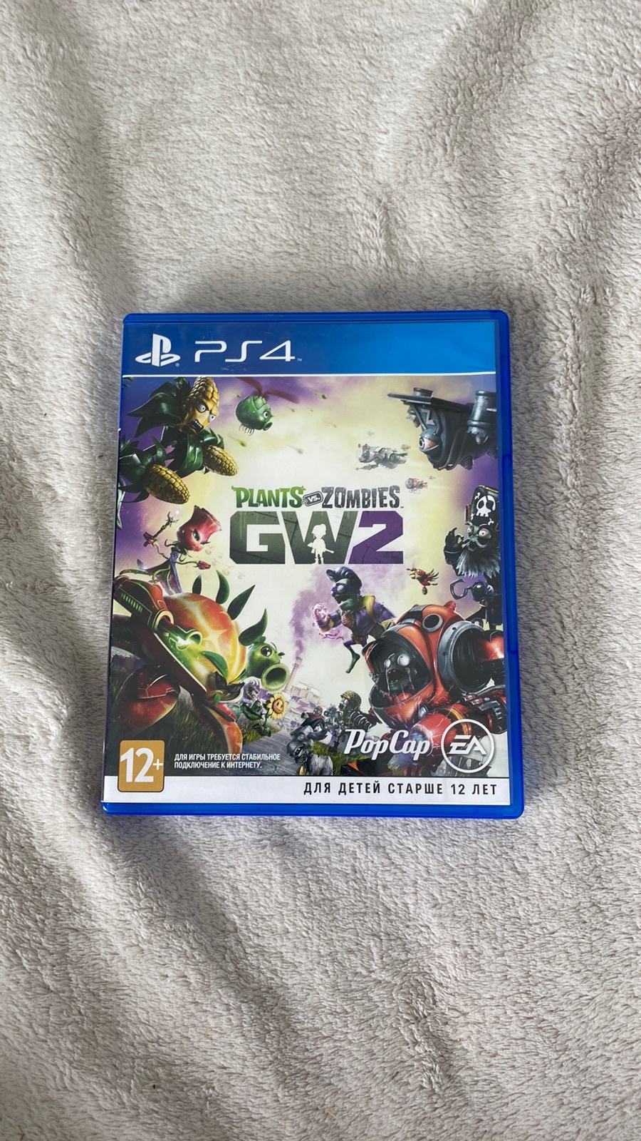 Plants vs Zombies GW2| PS4 igra