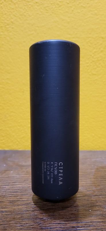 Dušilec moderator poka STRELA .223