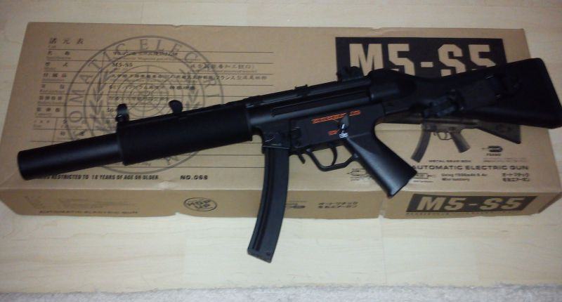 AIRSOFT M5- S5