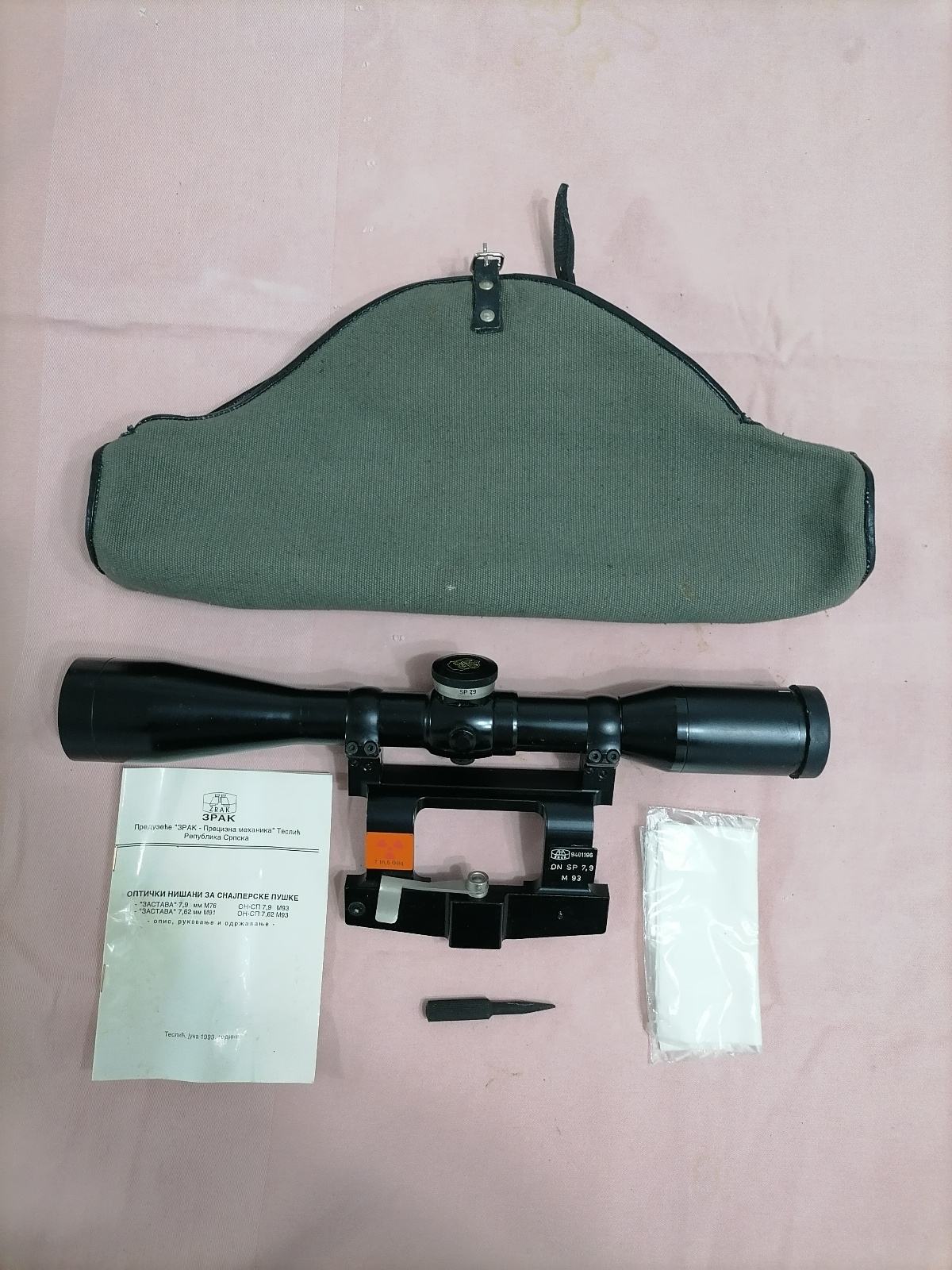 Optika Zrak M93 - NOVO