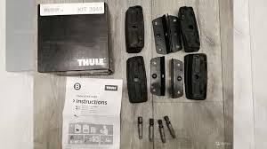 Thule 3049 kit za Mercedes limuzina C in E razred