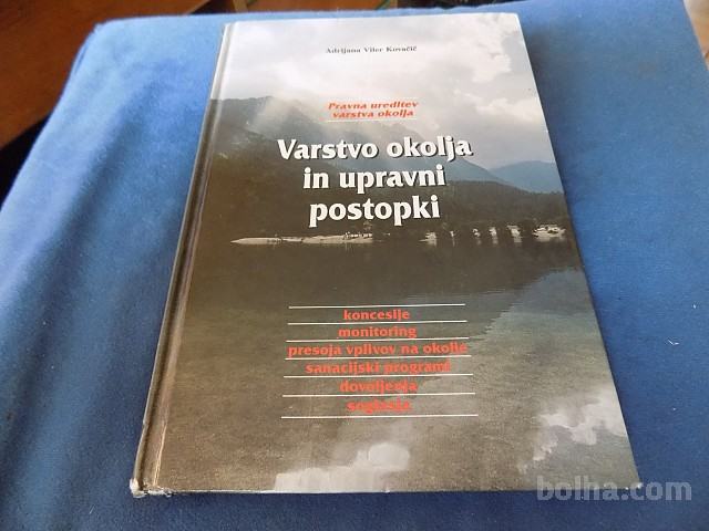 varstvo okolja in upravni postopki