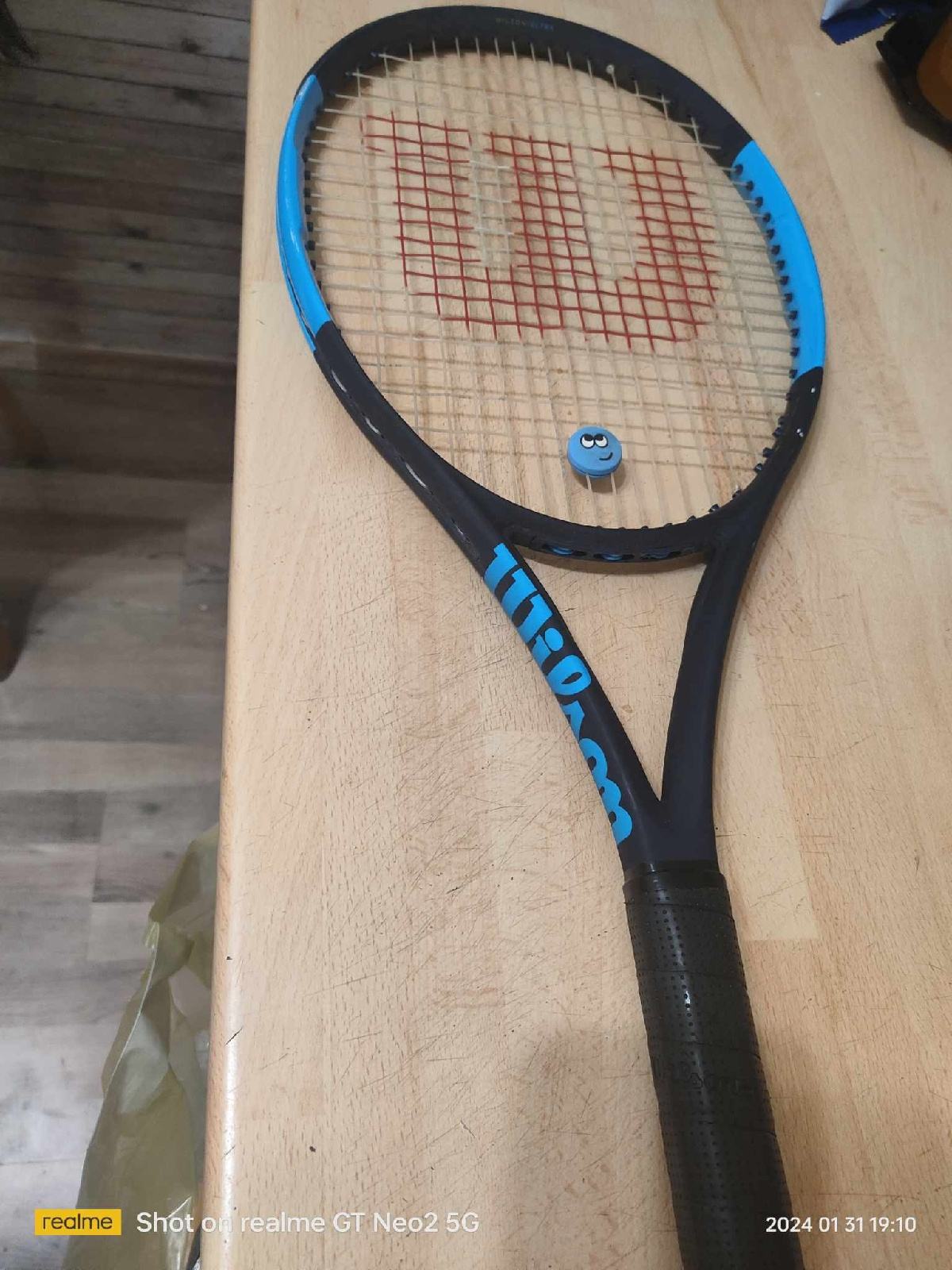 Tenis lopar