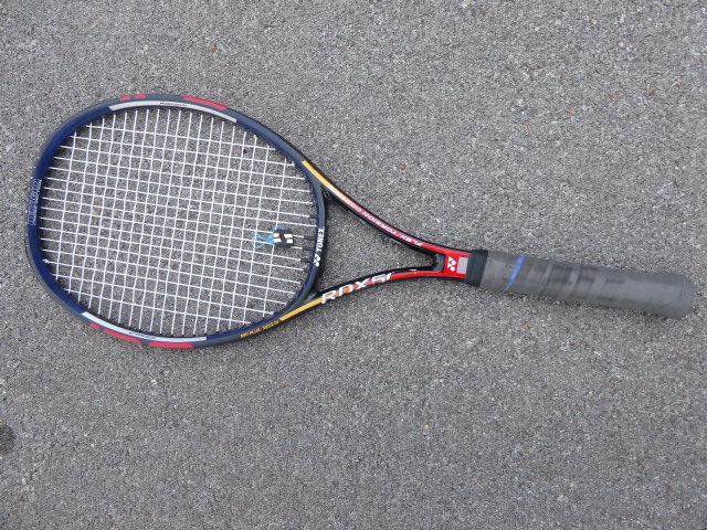 Tenis lopar YONEX RDX 500