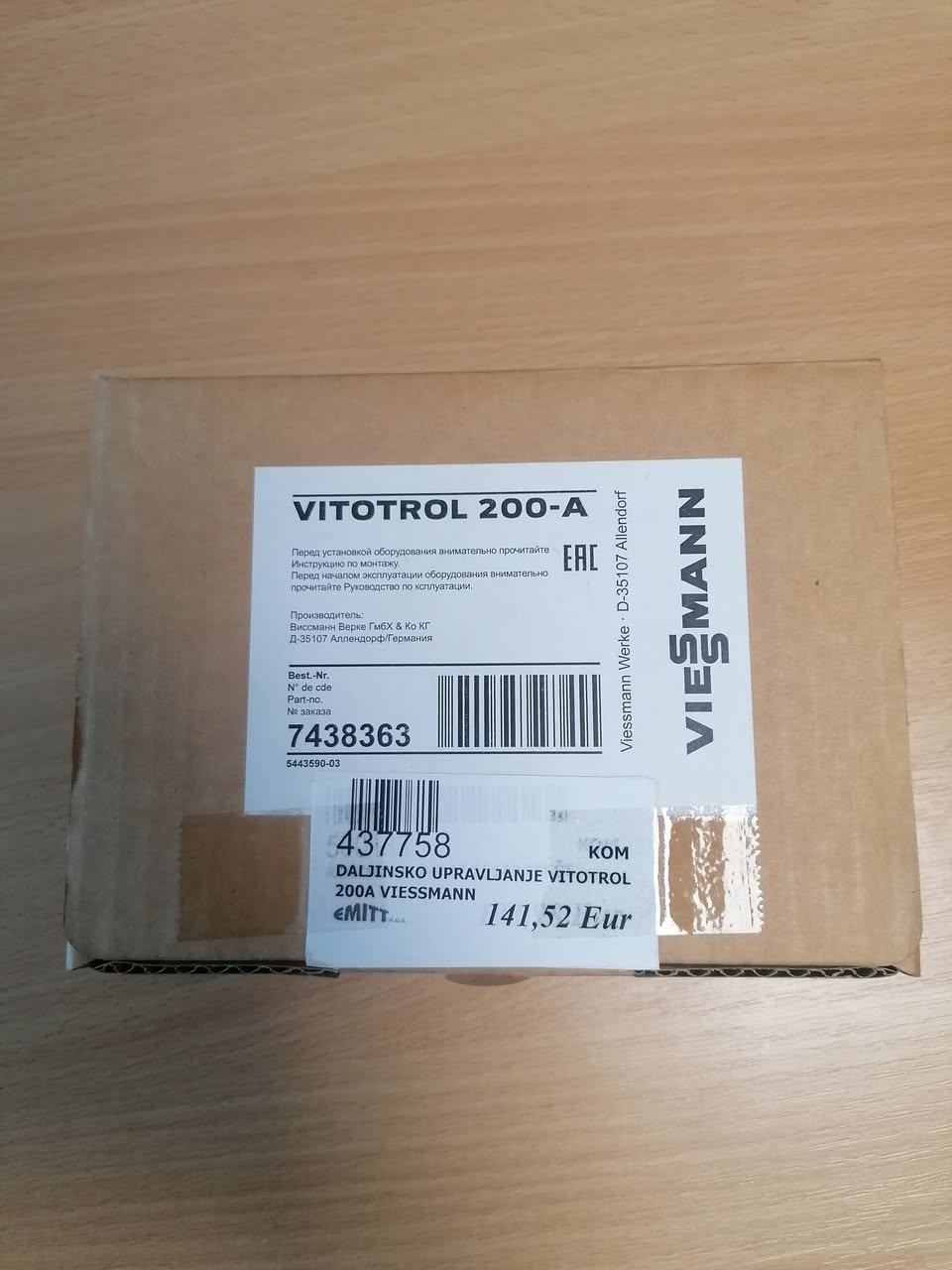 Regulacija (termostat) Viessmann Vitotrol 200-A