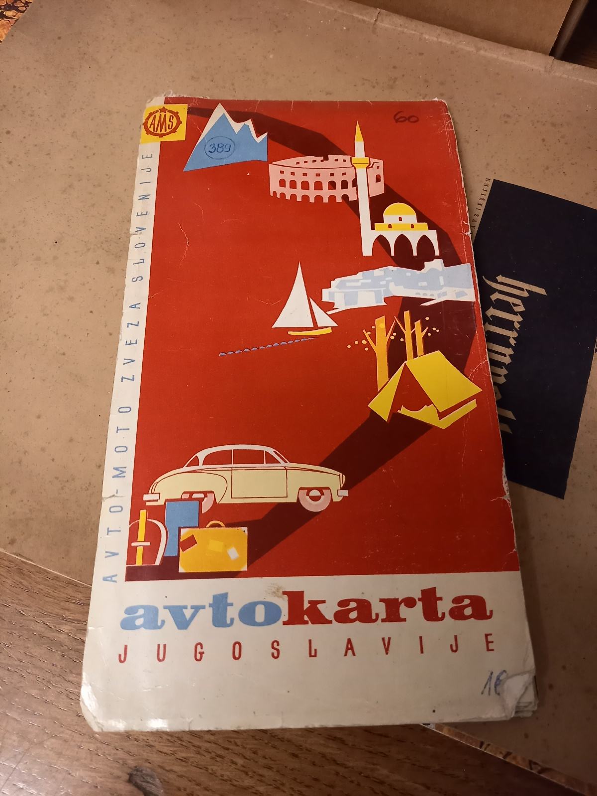 Avto karta Jugoslavije , zemljevid Jugoslavije