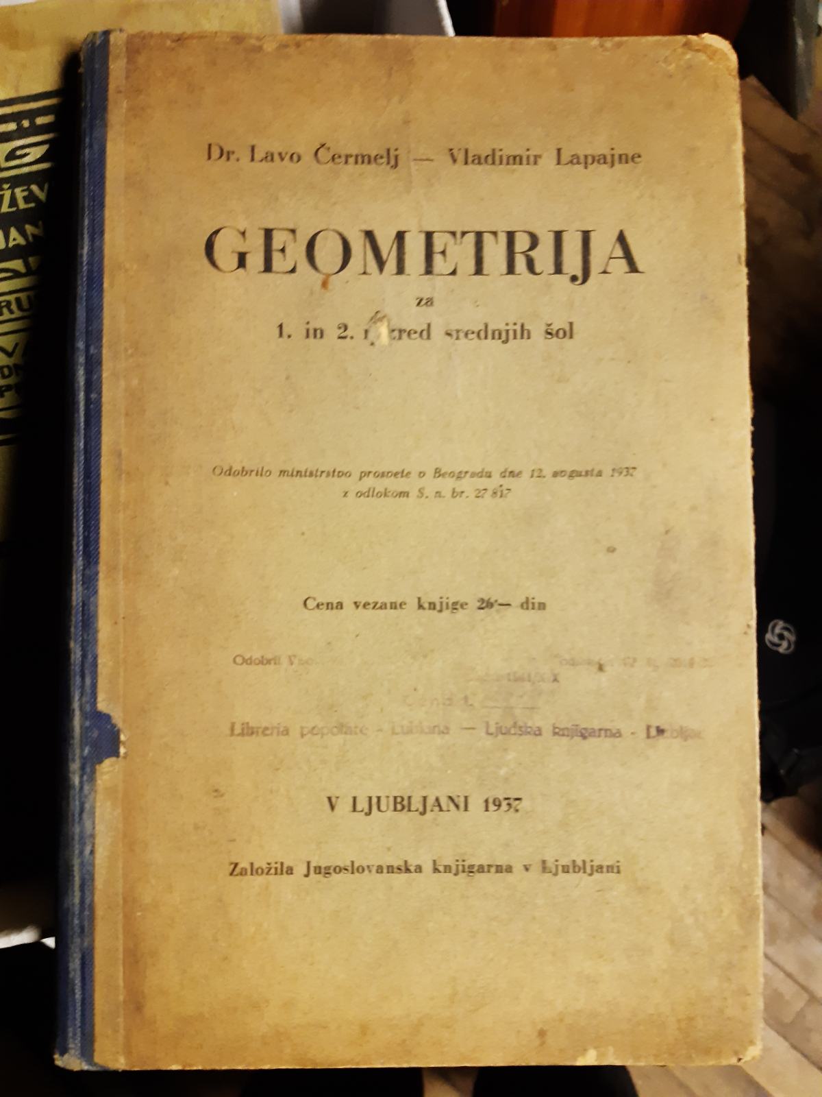 GEOMETRIJA