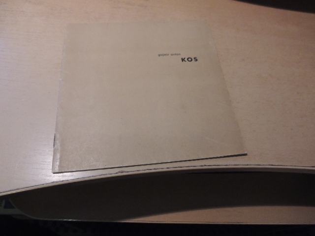 GOJMIR ANTON KOS: KATALOG MALA GALERIJA LJUBLJANA 1966