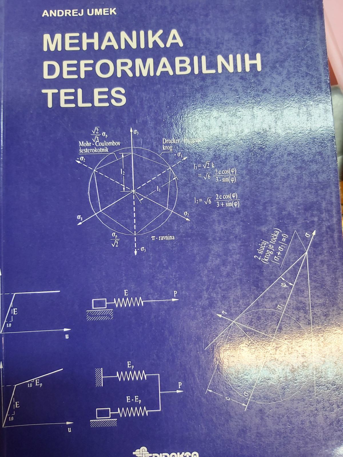 UMEK MEHANIKA DEFORMABILNIH TELES