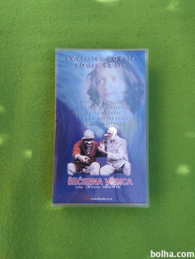 ŠEĆERNA VODICA 1999 vhs