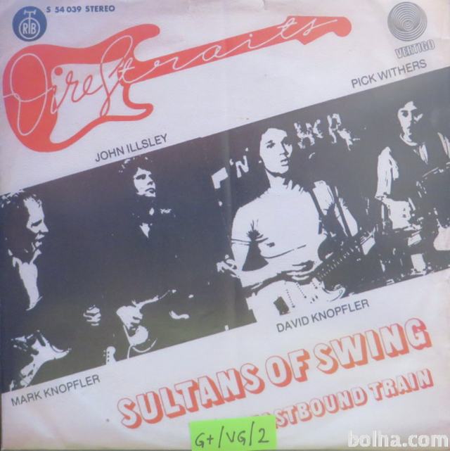 Dire Straits - Sultans of Swing (mala vinyl plošča)