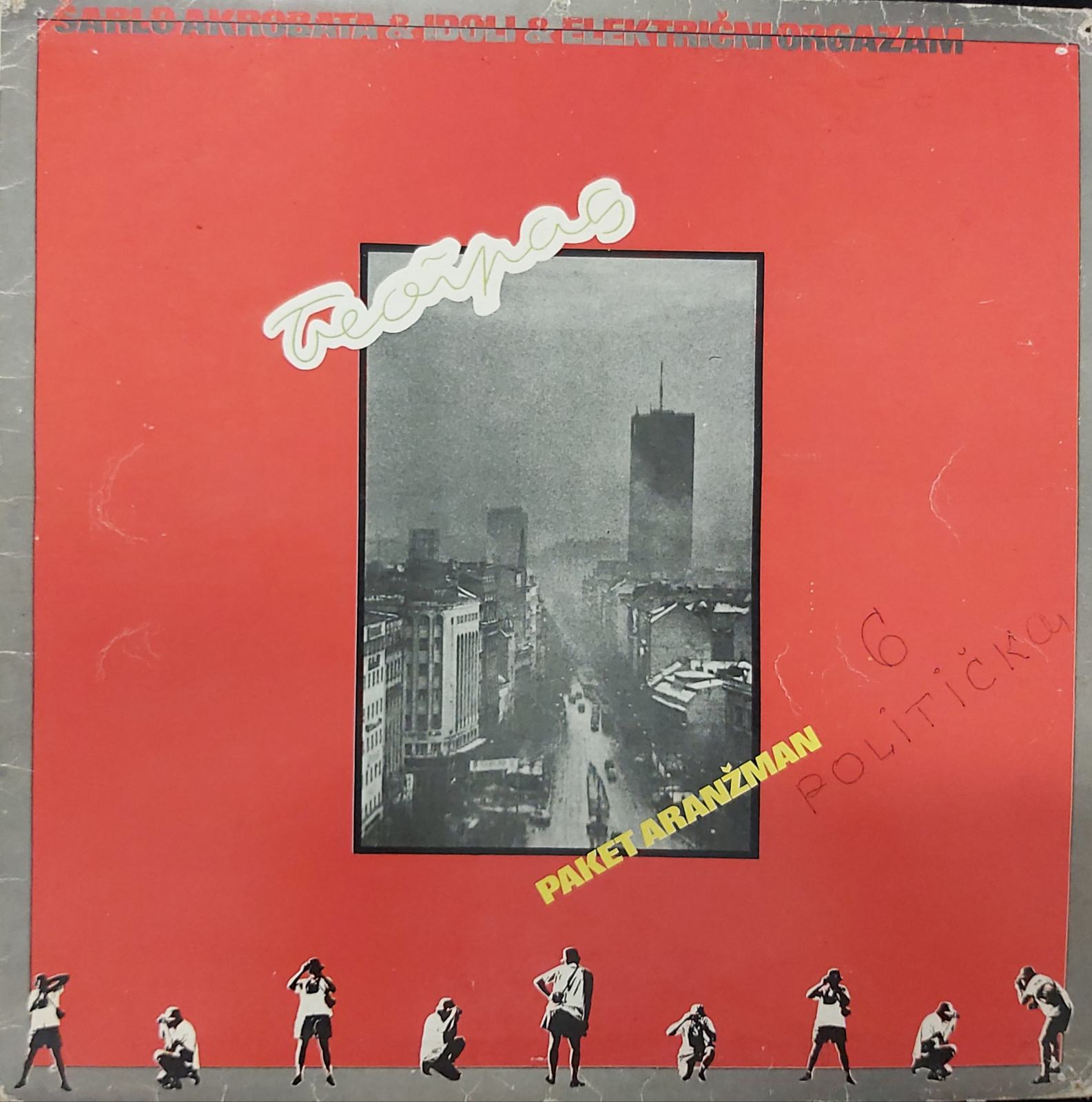 LP Šarlo Akrobata & Idoli & Električni Orgazam ‎– Paket Aranžman punk