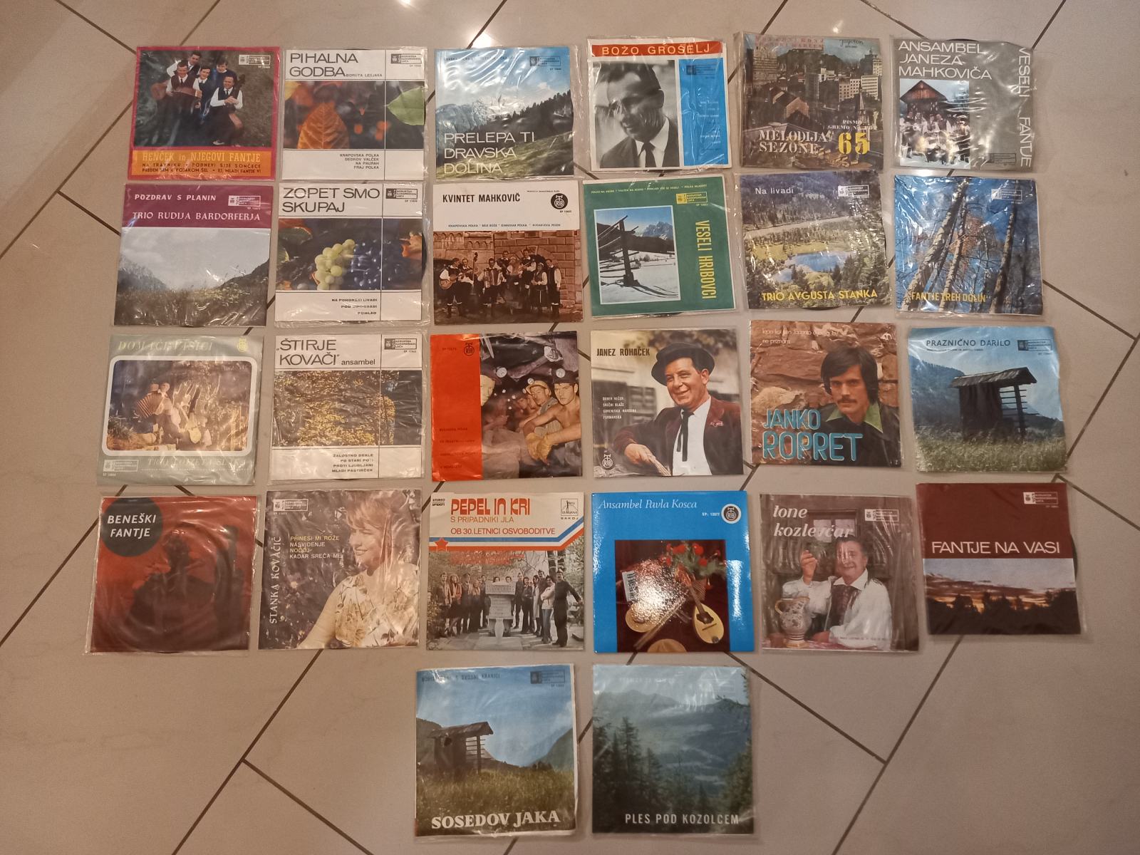 Male gramofonske plošče: slovenski in tuji izvajalci