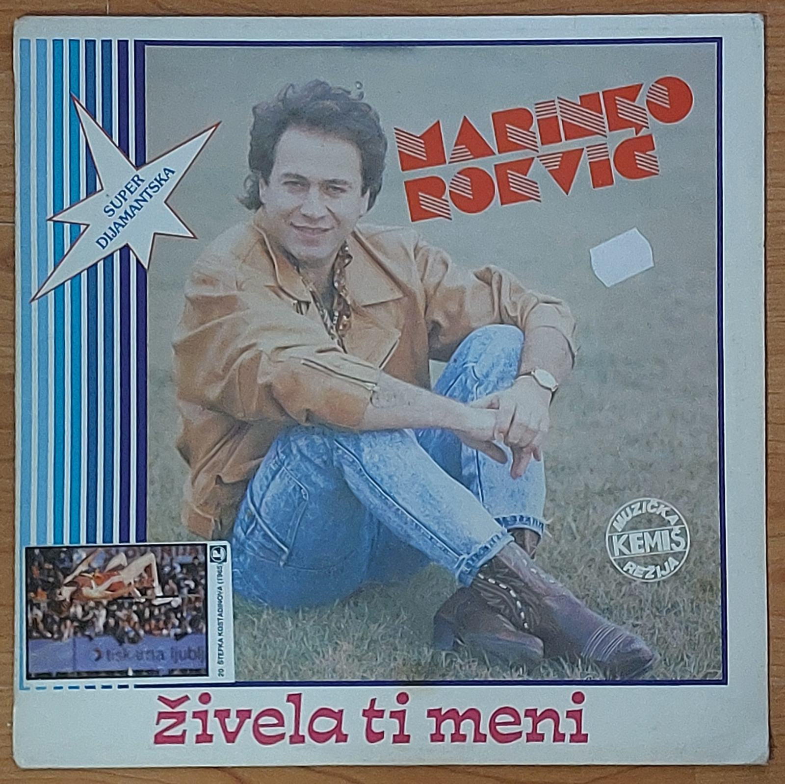 Marinko Rokvić - Živela ti meni (LP)